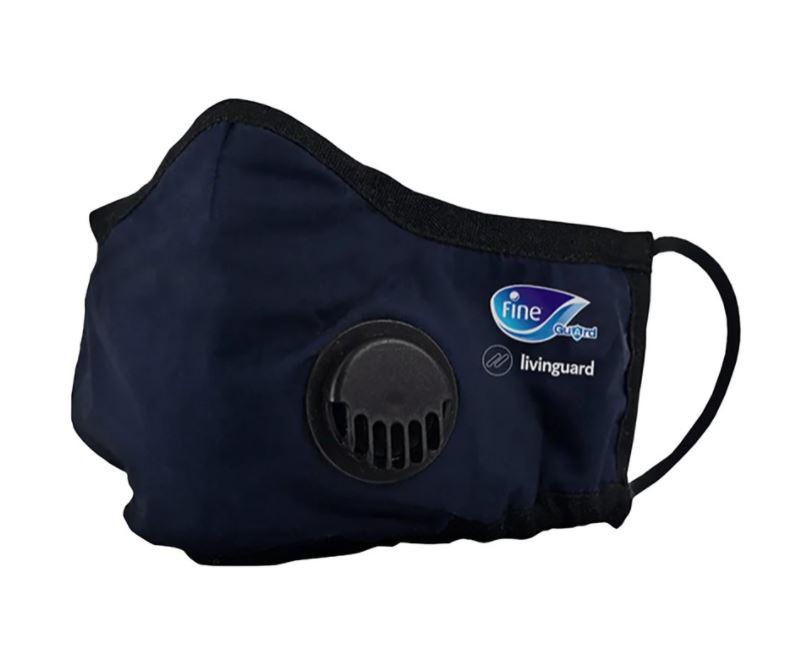 Fine Guard N95 Medium Reusable Mask | Shopee Philippines