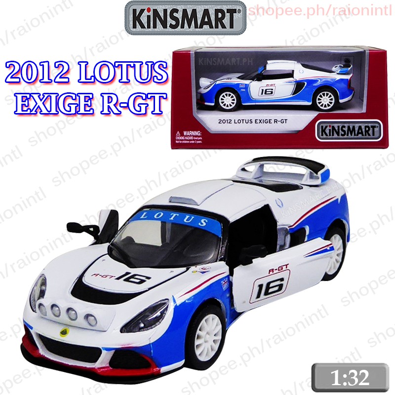 Kinsmart 1:32 2012 Lotus Exige R-GT Diecast Collectible Model Toy Car ...