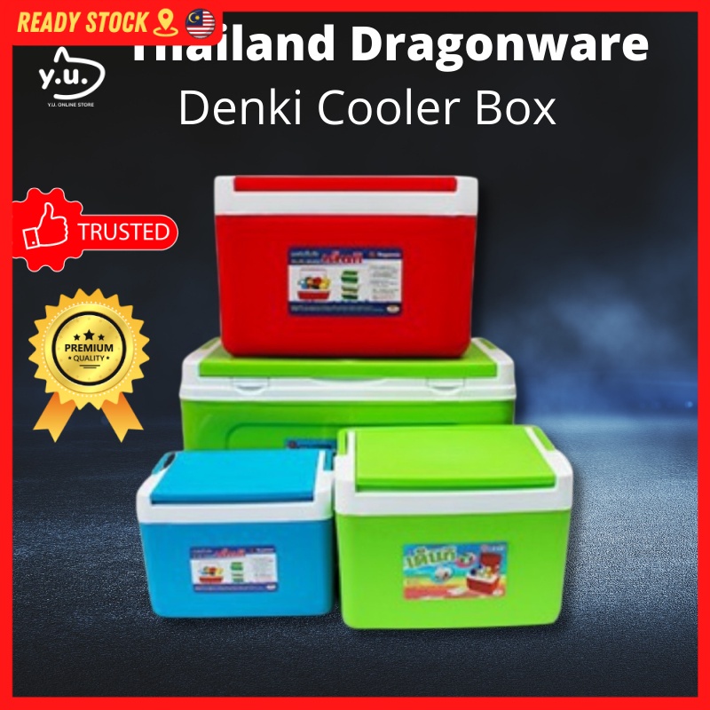 OFFER YU 2L - 20L Dragonware Denki Expo Cooler Box / Ice Bucket ...