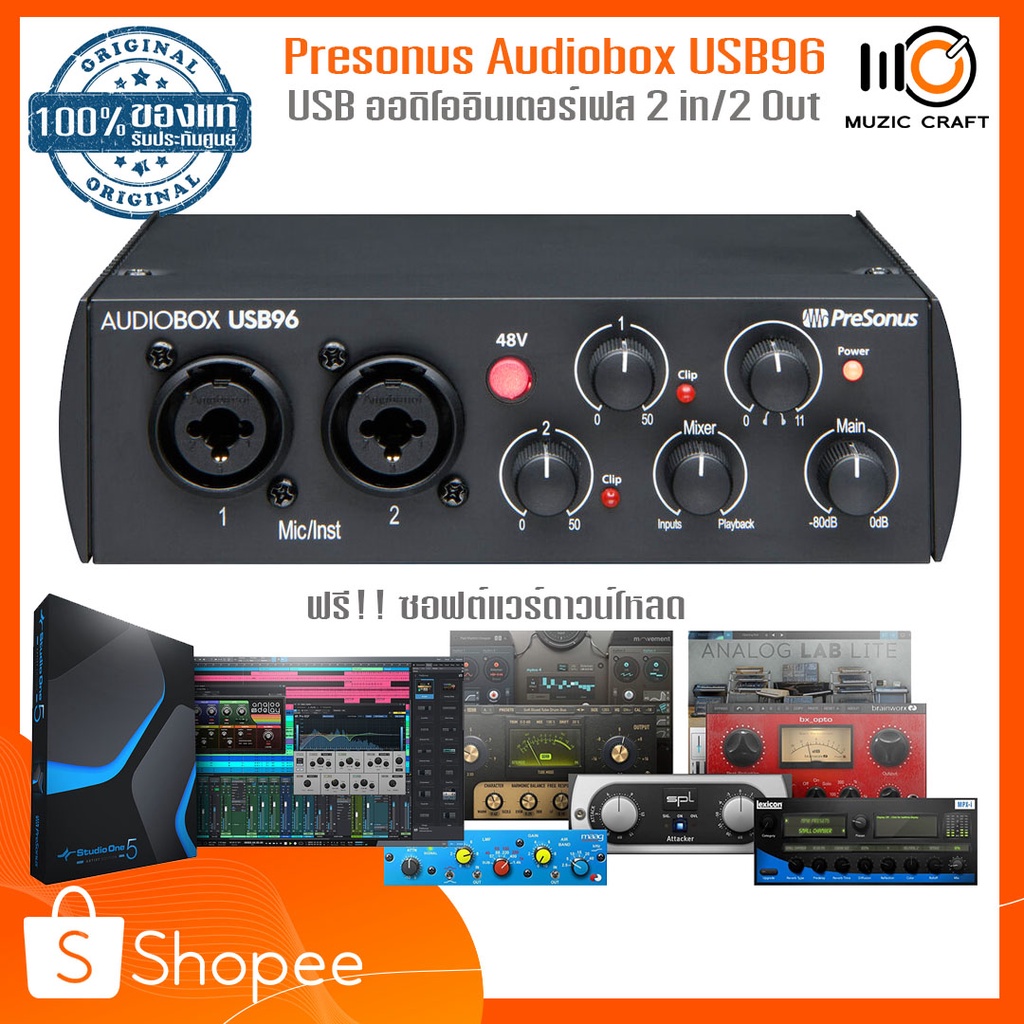 PreSonus AudioBox USB 96 (25th) *Centre* Audio Interface 2x2 Midi in ...
