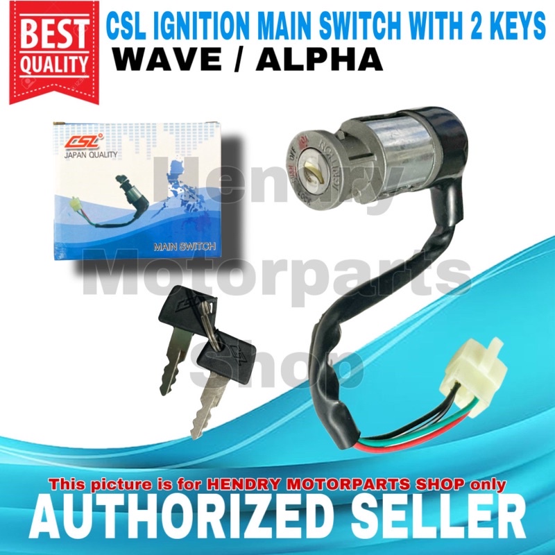HDR IGNITION MAIN SWITCH (2 KEYS 4 WIRES) FOR HONDA WAVE 110 / WAVE ...