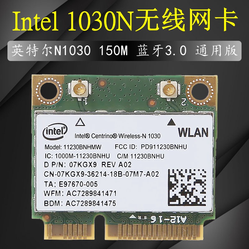 Original Intel N2230 300M 4.0 Bluetooth PCI-E Interface Notebook ...