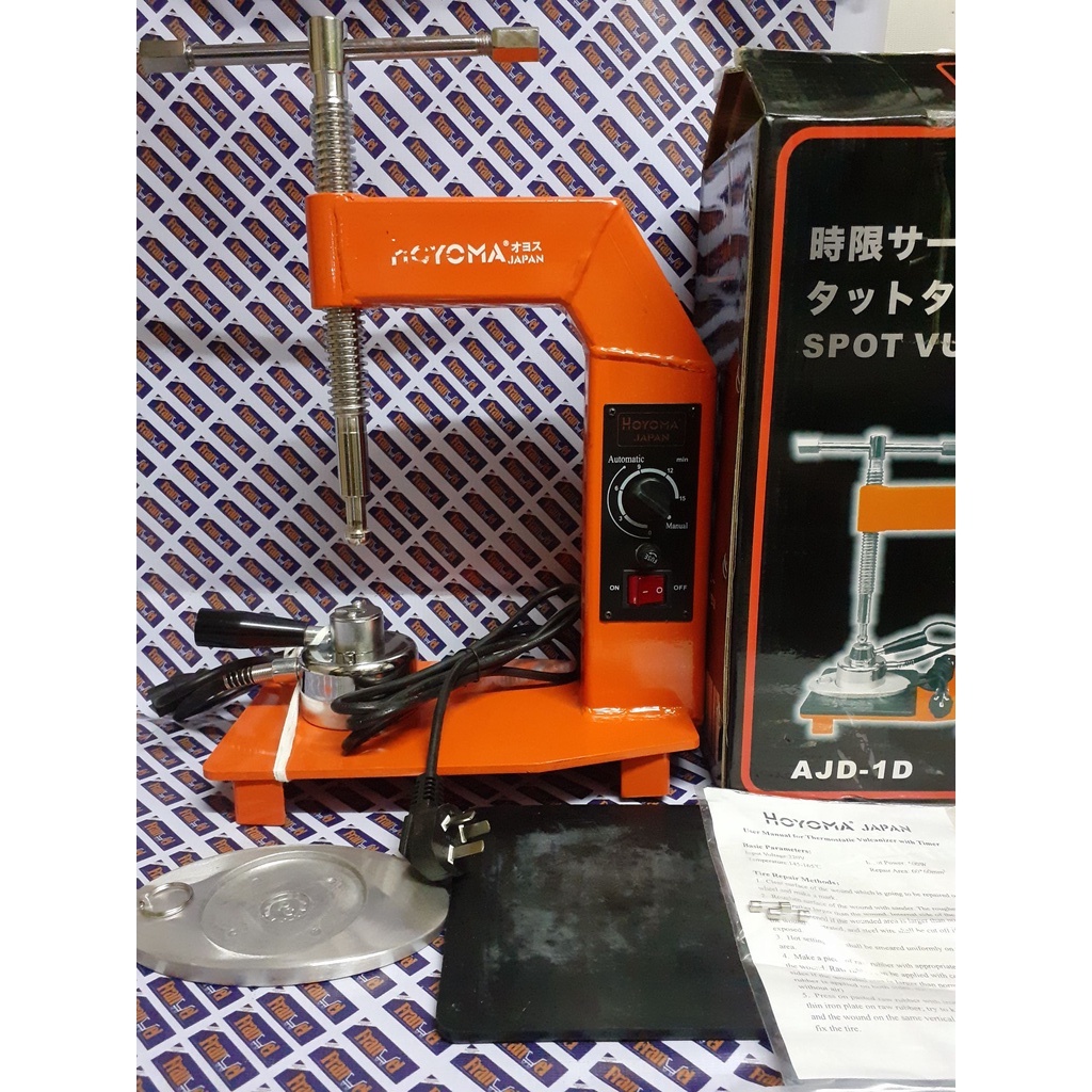 Spot Vulcanizing Machine Hoyoma Japan | Shopee Philippines