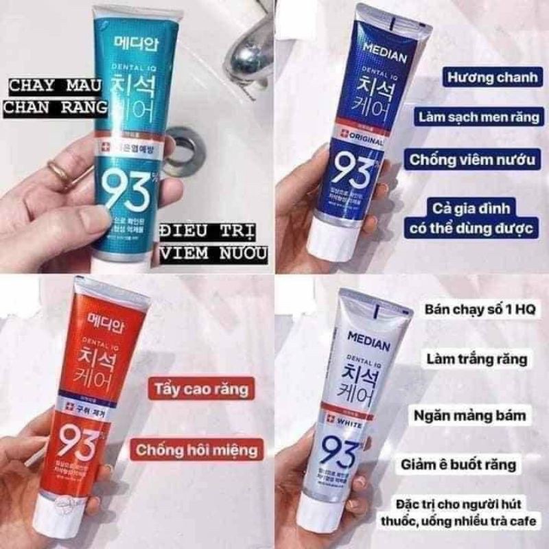 Median Dental IQ 93% Toothpaste 120g - Korea | Shopee Philippines