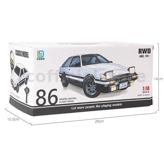 LDR/C LD-A86 1:18 full scale remote control flip light rear drive drift AE86 remote control car ...
