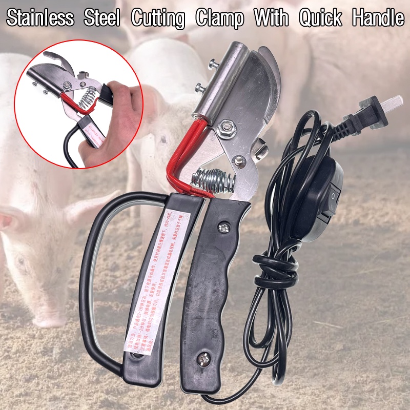 150W Electric Pig Tail Cutter Plier Heating Clamp Dock with Handle ...