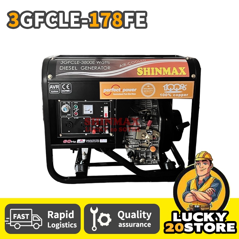 【SHINMAX】Diesel Generator Japan Technology High Efficiency Low Noise ...