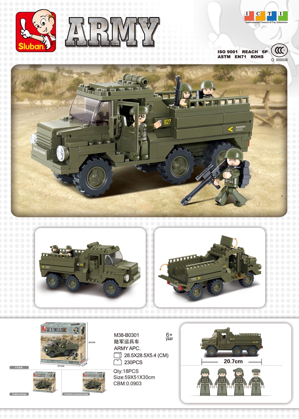 Sluban Building Blocks Army Apc. Educational Kids Construction Kits ...