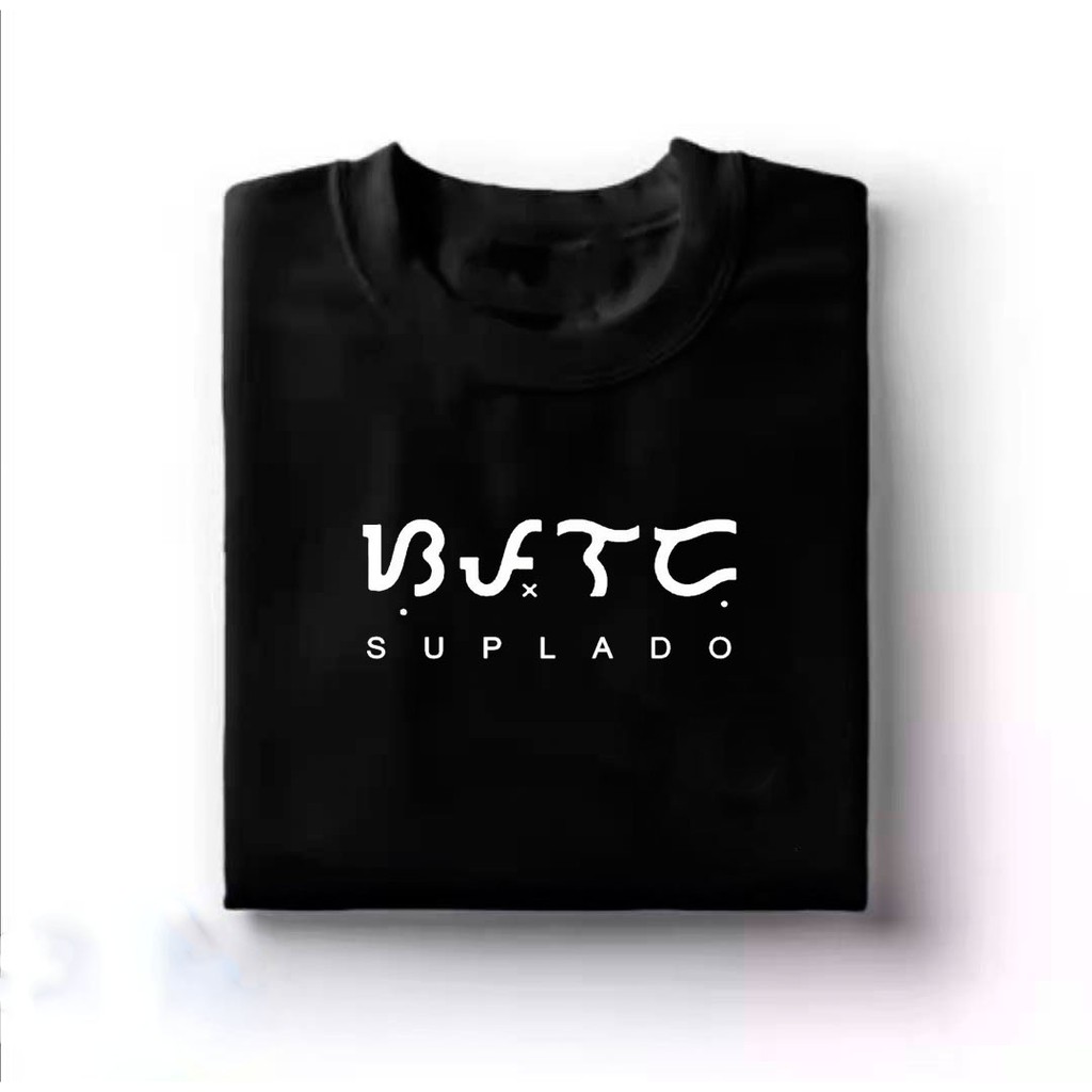 #New Arrival Suplado Baybayin Designed Solid Drop Shoulder T Shirt ...