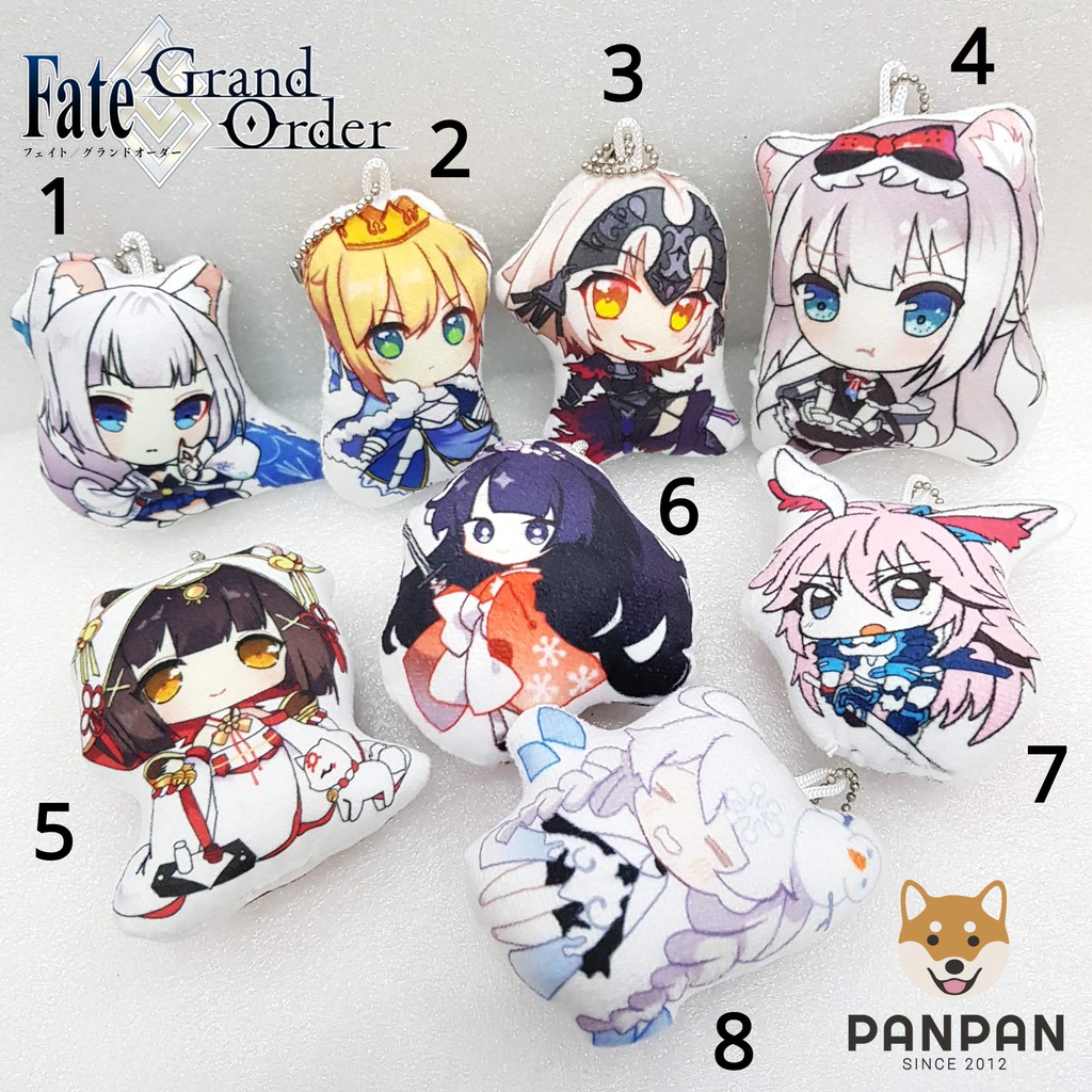 Fgo/honaki Impact/Azur Lane anime plushie keychain | Shopee Philippines