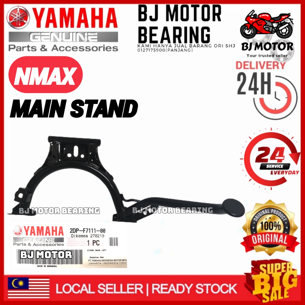 YAMAHA NMAX V1 MAIN STAND / DOUBLE STAND / CENTER STAND HLY 2DP-F7111-00 | Shopee Philippines