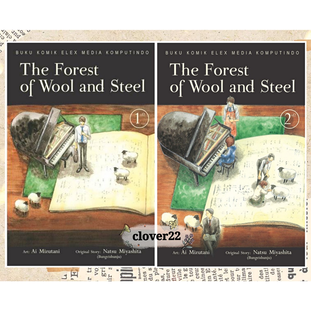 The Forest of Wool and Steel Comic Vol.1-2 Complete by Ai Mizutani ...