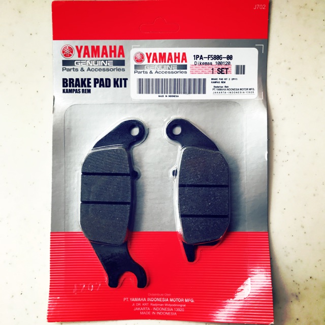 Sniper 150/155 Brake Pad (Rear) Original | Shopee Philippines