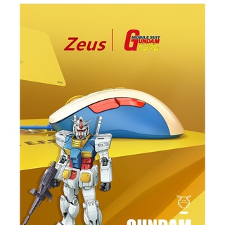 Zeus x Gundam ( GD-001 ) RGB LED Wired Gaming Mouse RGB Backlit ...