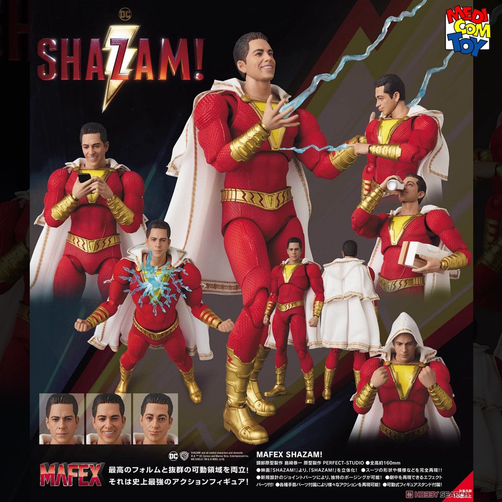Medicom Toy Mafex DC Comics Universe Shazam Billy Batson Ver Figma ...