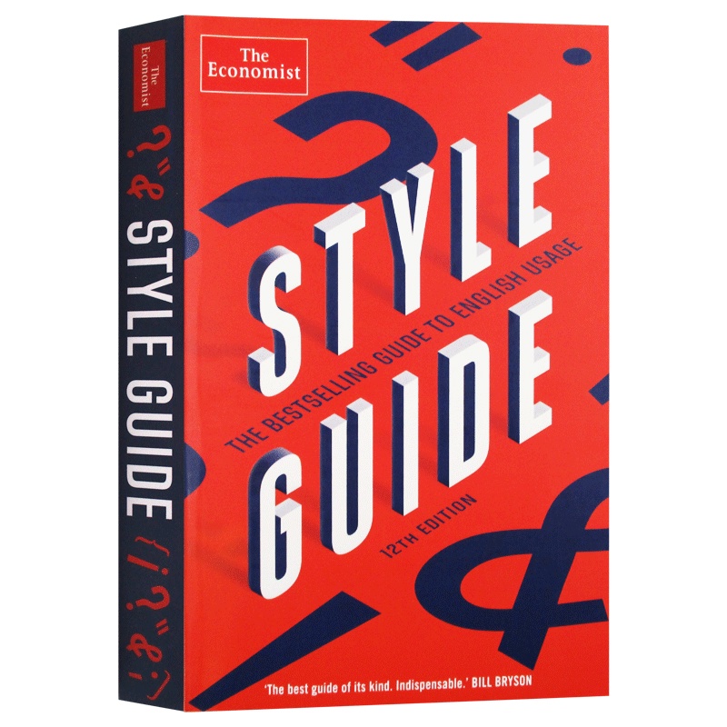 The Economist Style Guide 12th Edition The Economist Style Guide Full ...