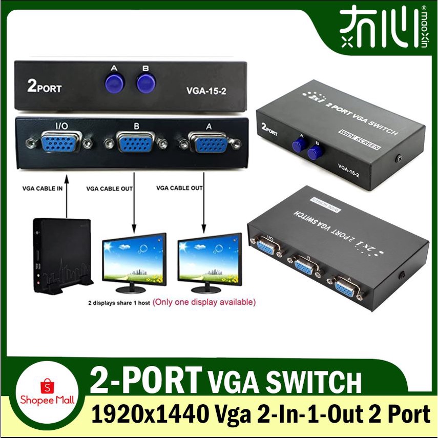Metal case 1920x1440 Vga 2-In-1-Out 2 Port Sharing Switch Splitter Box ( VGA 2-PORT ) | Shopee ...