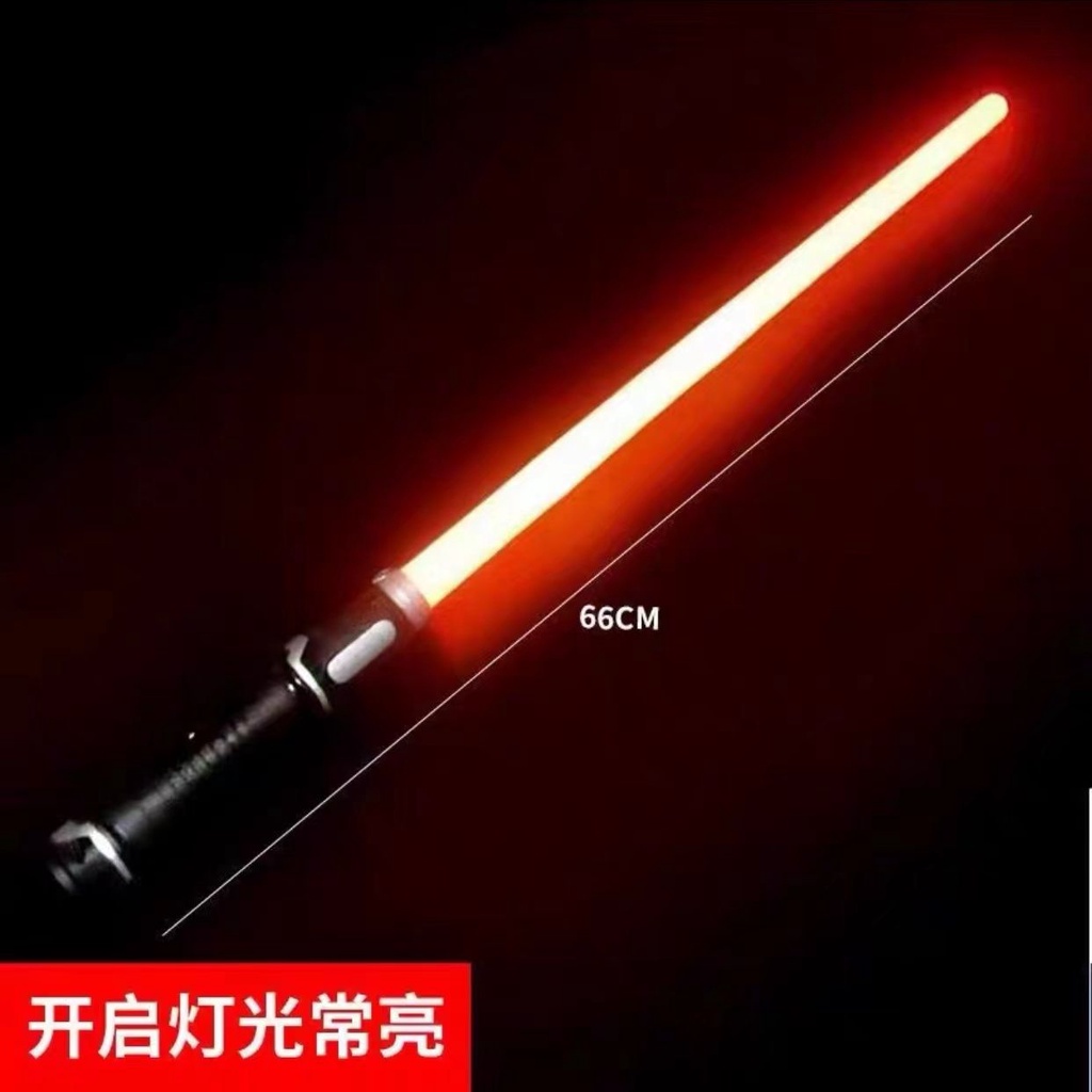 Douyin with the same Star Wars laser sword flash sword luminous cross ...