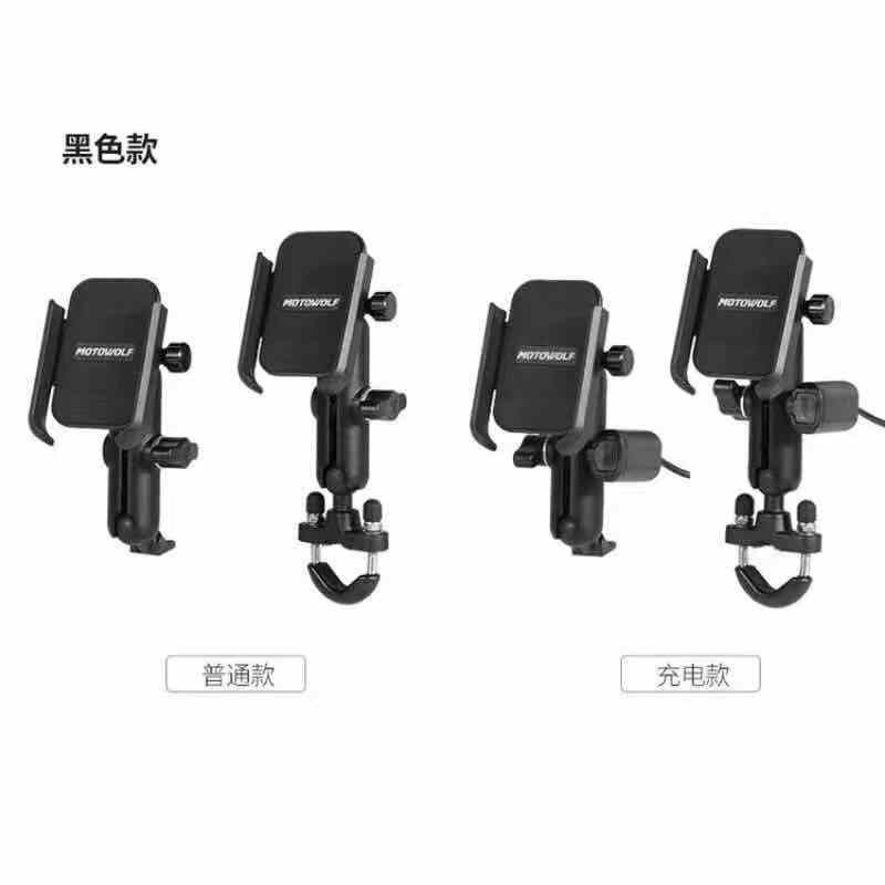 MOTOWOLF V3 CP HOLDER ORIGINAL 100% SIDE MIRROR TYPE / CLAMP TYPE ...