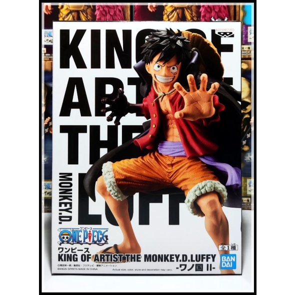 One Piece King of Artist (KOA) Monkey D. Luffy Wano Country Banpresto ...