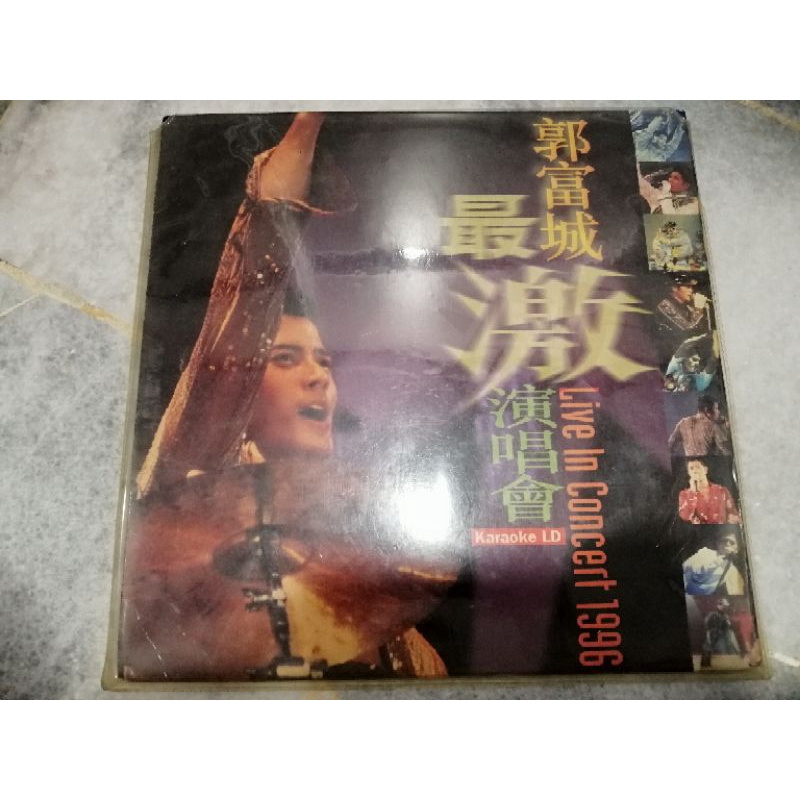 Laserdisc Laserdisc Concert (Laserdisc) | Shopee Philippines