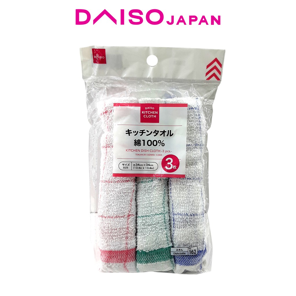 Daiso Easy Wipe Kitchen Dish Cloth 3 pcs | Shopee Philippines