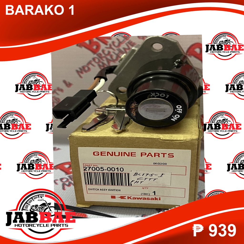 Ignition Switch Barako 1 27005-0010 | Shopee Philippines