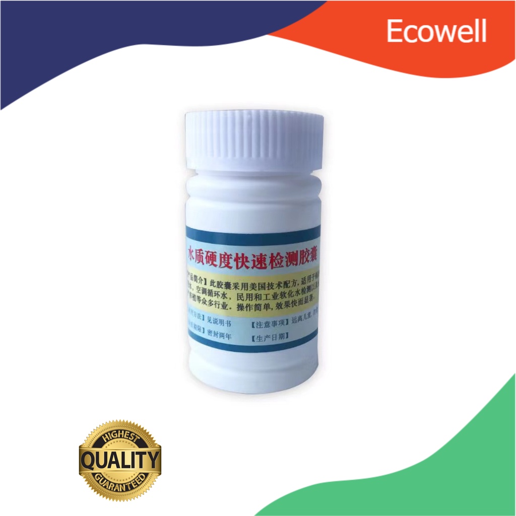 Water Hardness Test Capsule 100 capsules | Shopee Philippines