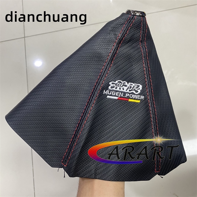 TRD/MUGEN POWER RALLIART NISMO Carbon Look shift knob Shifter Boot ...