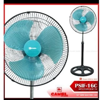 Shop camel fan for Sale on Shopee Philippines