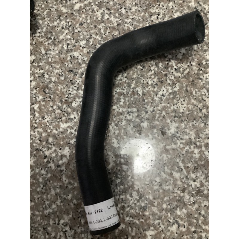 Radiator Hose Mitsubishi L200 1989-2000 (Lower) | Shopee Philippines