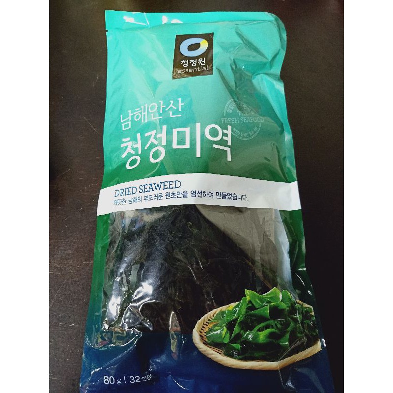 miyok(dried seaweed 80g | Shopee Philippines