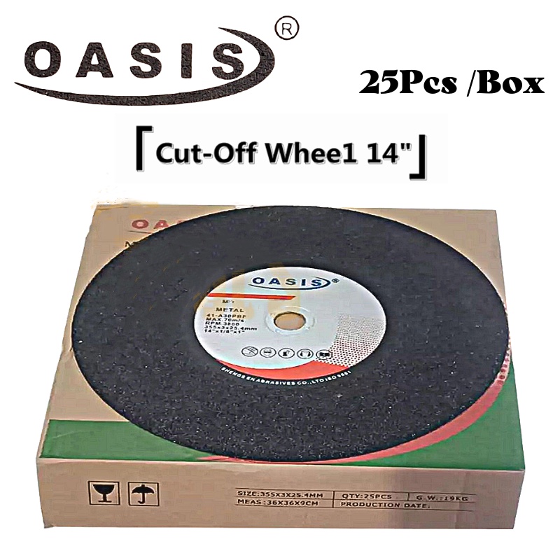 Cut Off Wheel 14" 355MM Heavy Duty Cutting Disc For Metal And Stainless ...