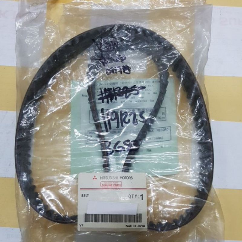 Timing Belt 119TRU25 Mitsubishi Minicab 3G83 (1990-1995) | Shopee ...