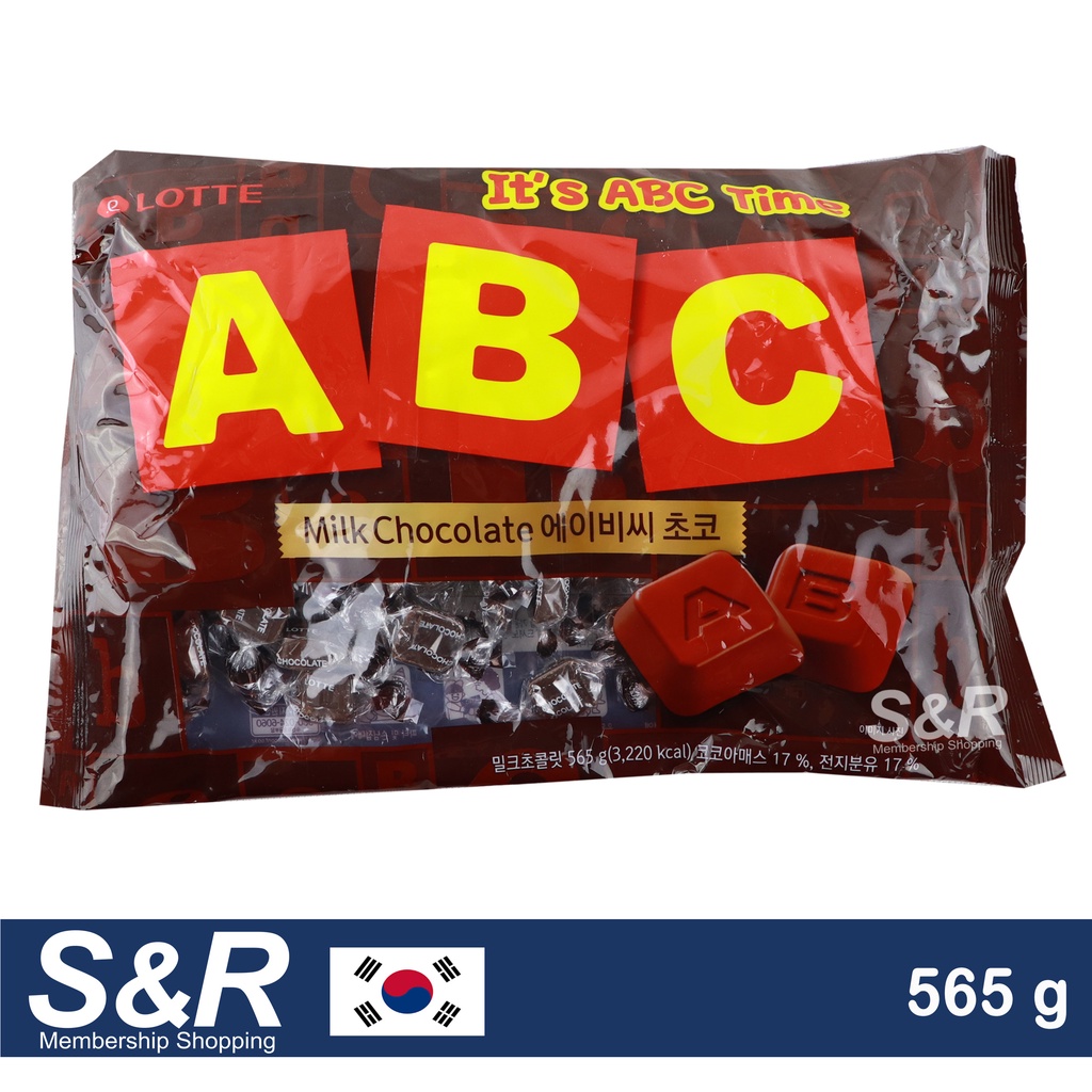 Lotte ABC Milk Chocolate 565g | Shopee Philippines