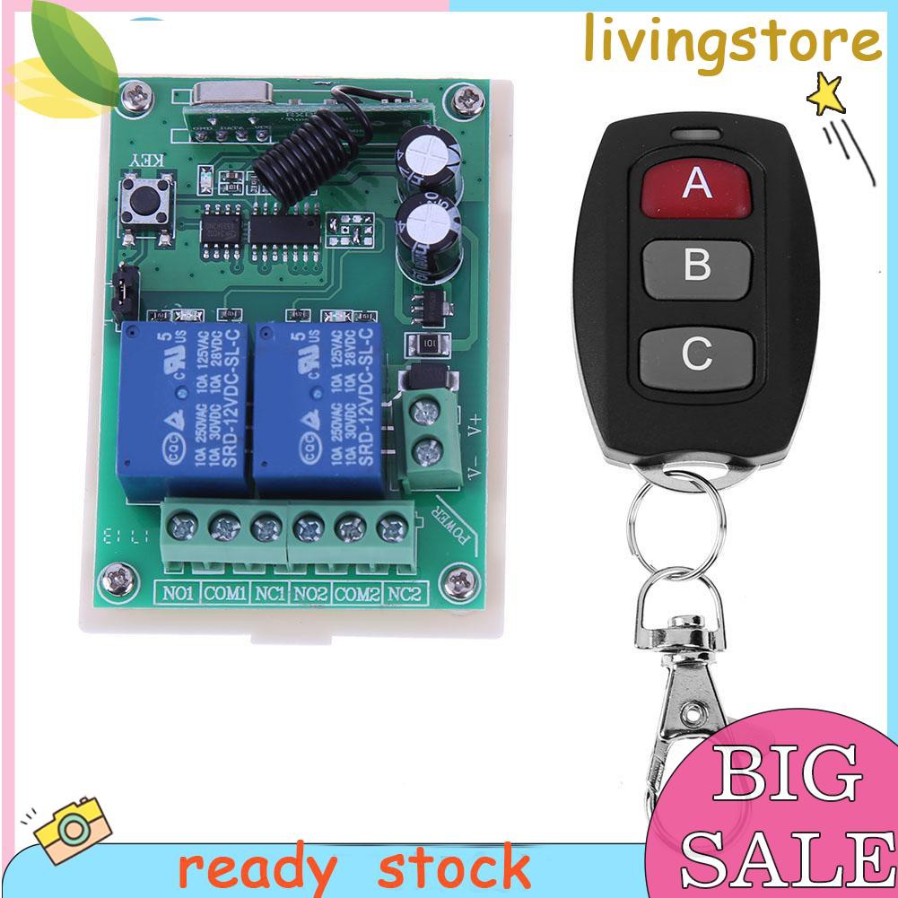 DC 12V 10A 2CH RF Wireless Remote Control Switch System Transmitter ...