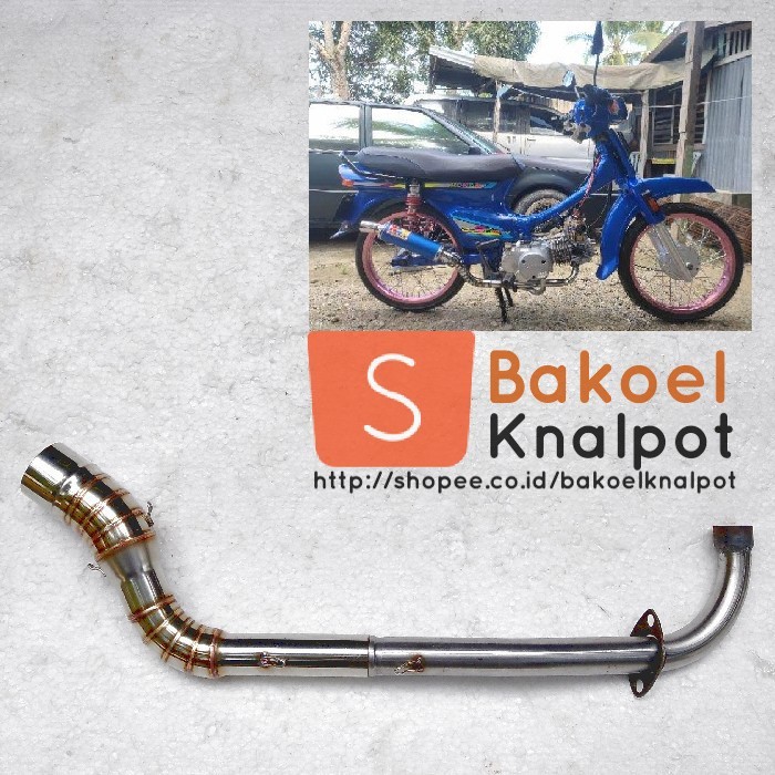 Cobra Exhaust Pipe / Exhaust Neck / Downpipe / Exhaust Header | Shopee ...