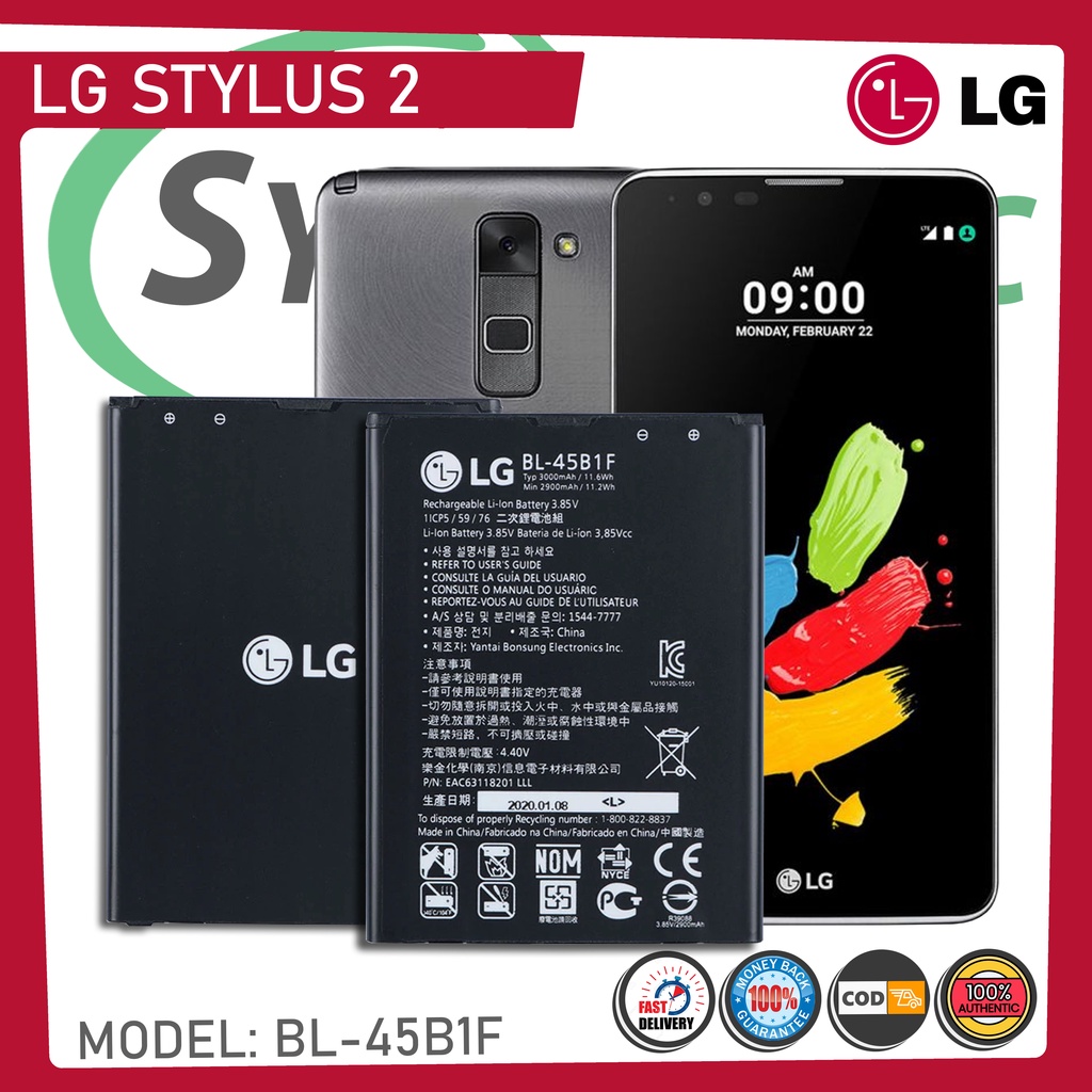 Original LG Stylus 2, V10 Battery, Model: BL-45B1F High Quality ...