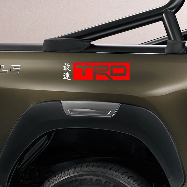 Sticker | 1X Toyota TRD | Japanese | Nippon | Kanji | Decals | Vinyl ...