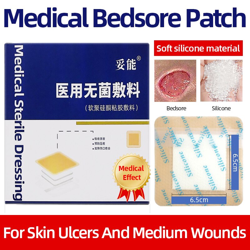 10cmX10cmBody Soft Silicone Viscose Sterile Dressing Repair Decubituses ...