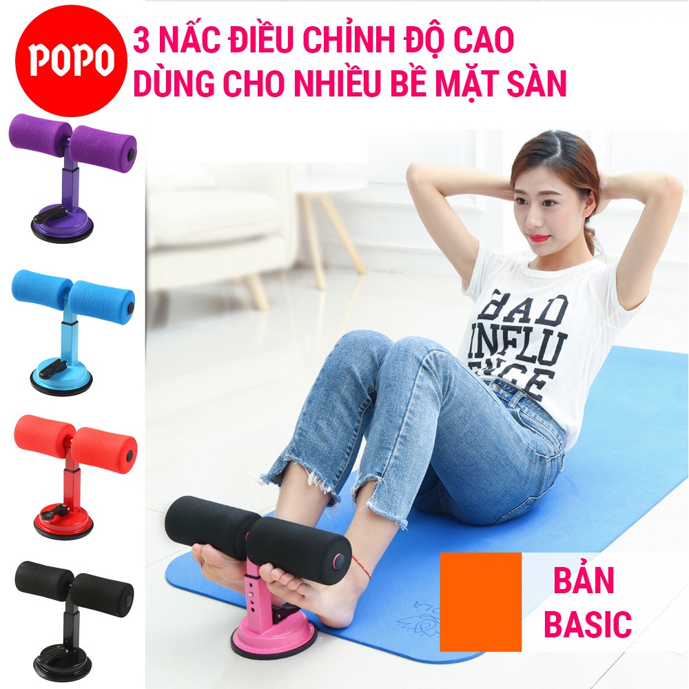 Popo home abdominal exercise tool supports abdominal flexion, helps ...
