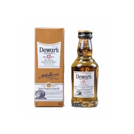 Dewars Mini Whiskey 50ml | Shopee Philippines