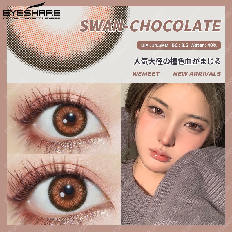 Eyeshare OMG Contact Lenses Colorful Natural Soft Lense No Degree ...