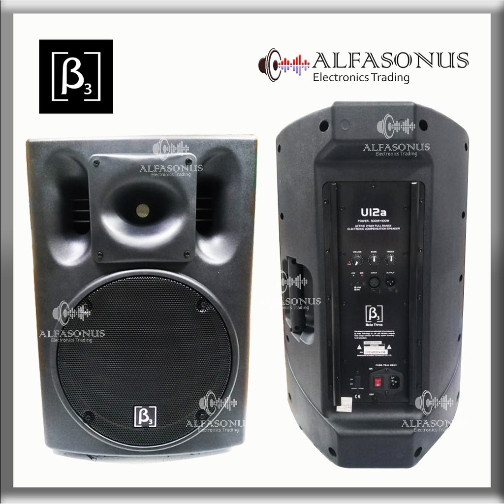 Original Beta Three B3-U12A 12inch 400W Two Way Full Range Powered ...