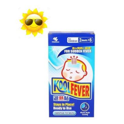 KOOLFEVER FOR CHILDREN (4 Sheets / 12 Sheets) | Shopee Philippines