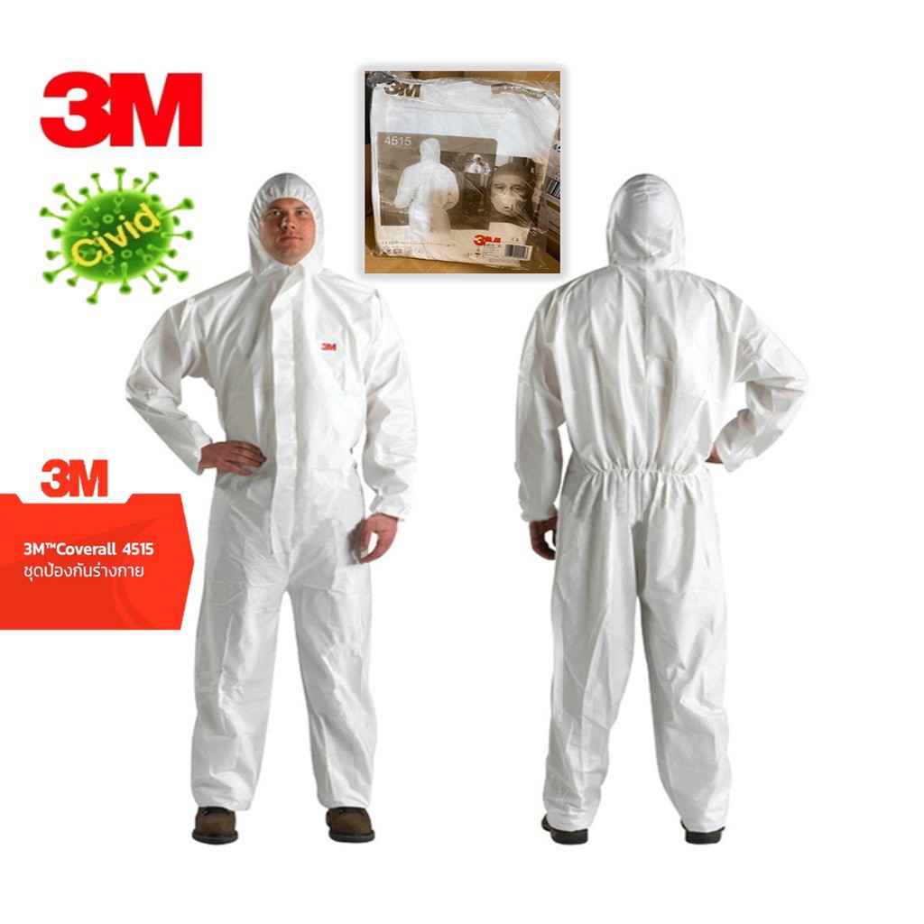 3M PPE Coverall Chemical Protective Suit Biological Clothing Germ-Proof ...
