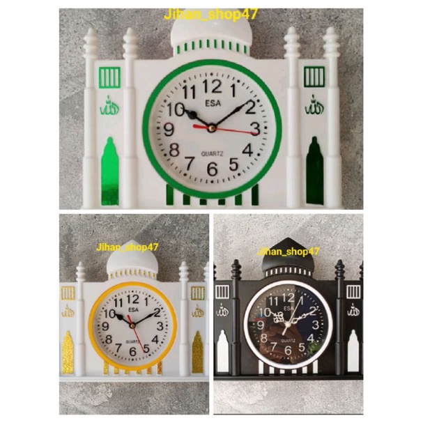 Esa Islamic Minimalist Wall Clock in the Shape of a Mosque | Shopee ...