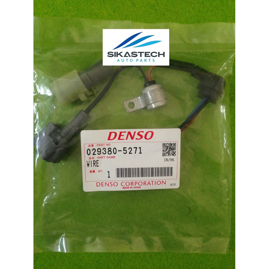 Lead & CONDENSER DISTRIBUTOR / Condensor & TIMBEL DELCO TOYOTA COROLLA ...
