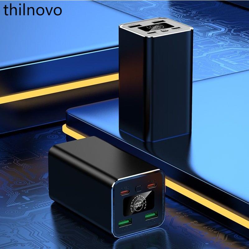 Super fast charge flash charge 4 sections 21700 mobile power DIY set ...