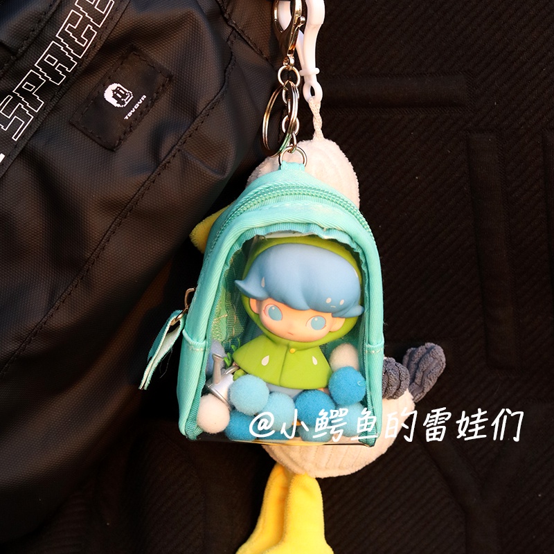 [Xiaolin's Carefully Selected] Doll Storage Bag Pendant Popmart Display ...